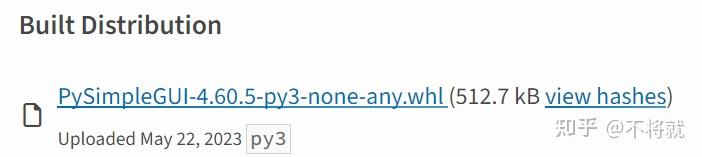 安装PySimpleGUI - 知乎