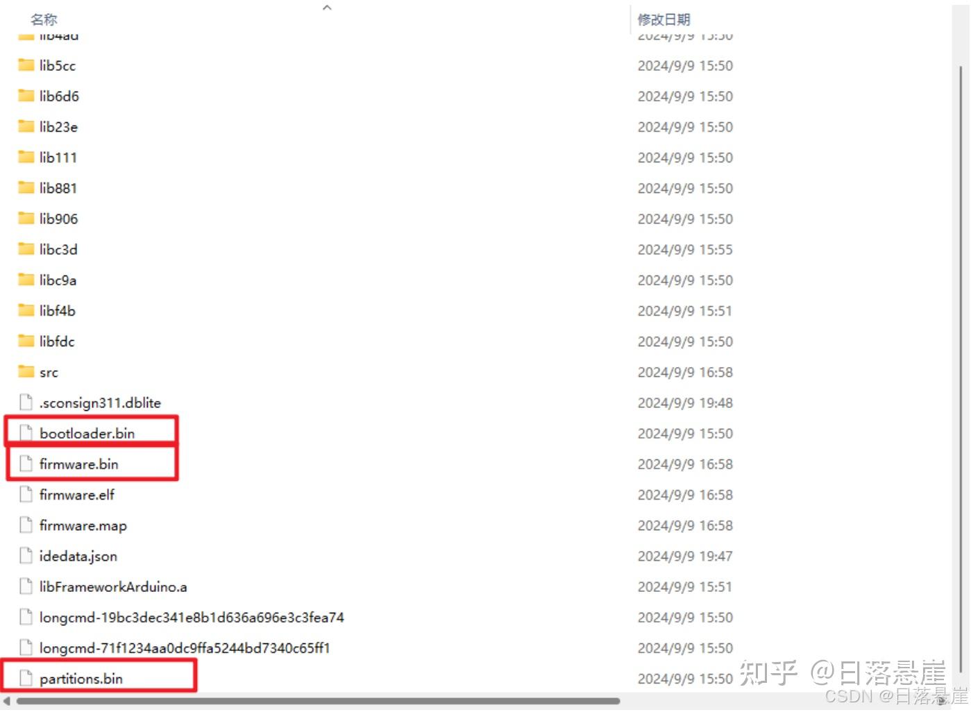 使用esp固件烧录工具给esp32 S3烧录代码(基于vscode 理论上全esp系列通用) 知乎