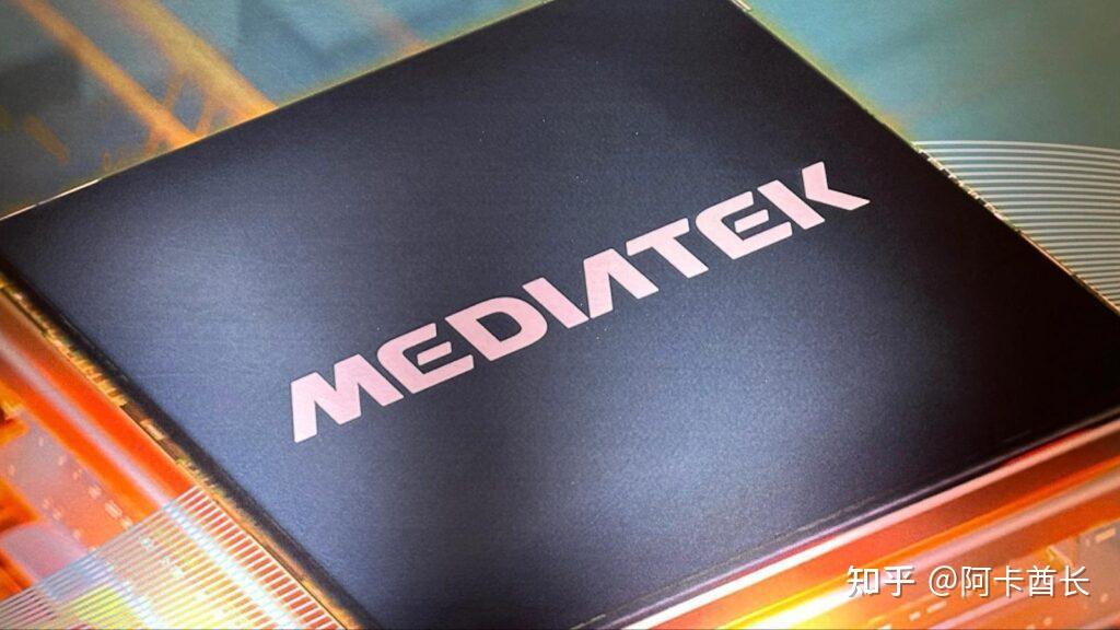 有意思了，联发科发布P1000电视芯片！这才是明年主流？ - 知乎