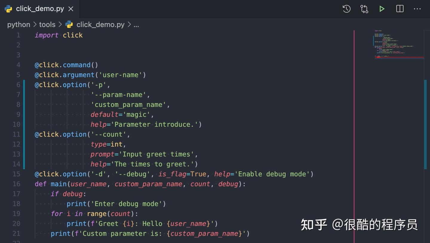 vscode进阶：Python开发环境配置 - 知乎