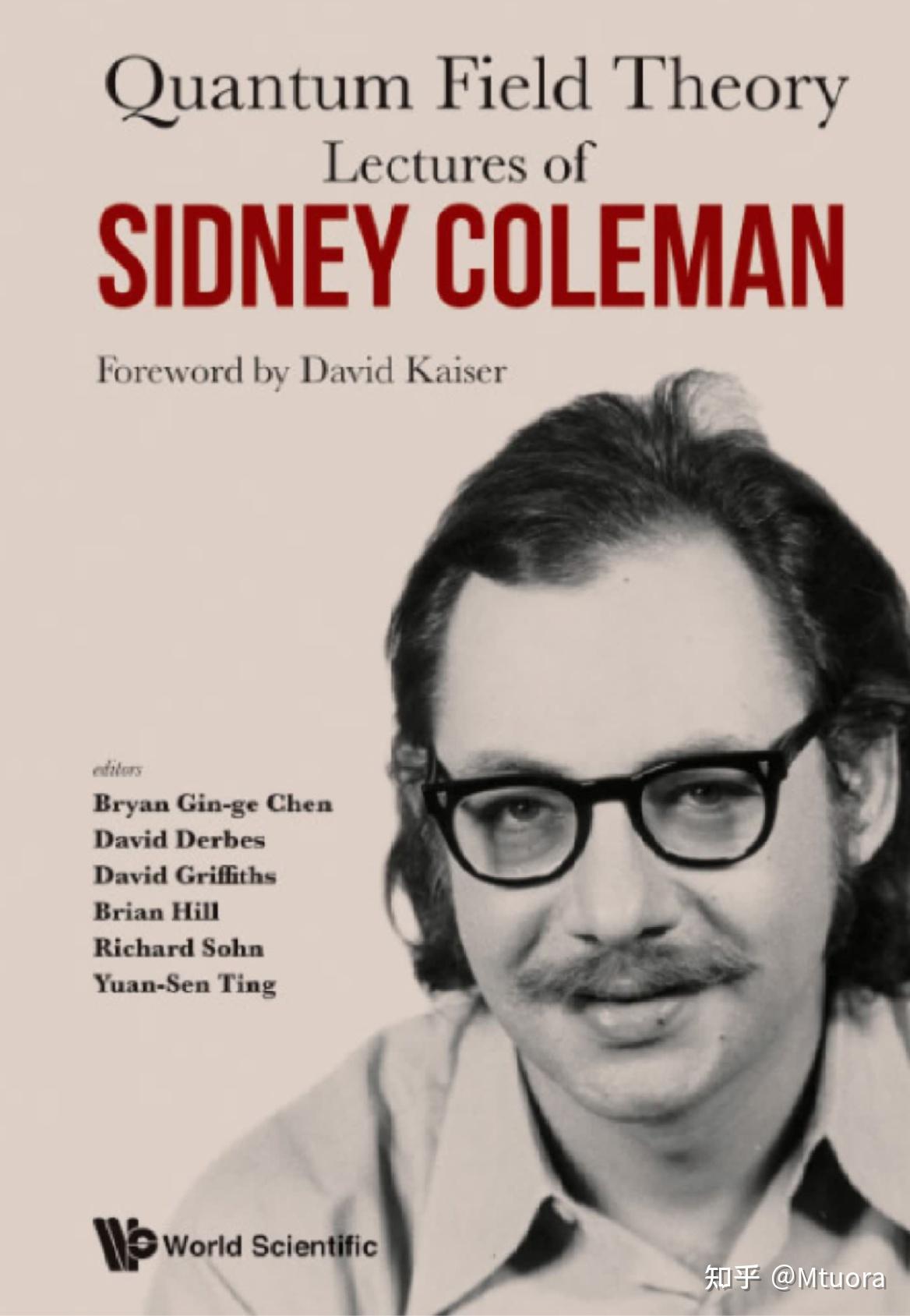 物理系的学生如何学习数学物理方法？ - 知乎