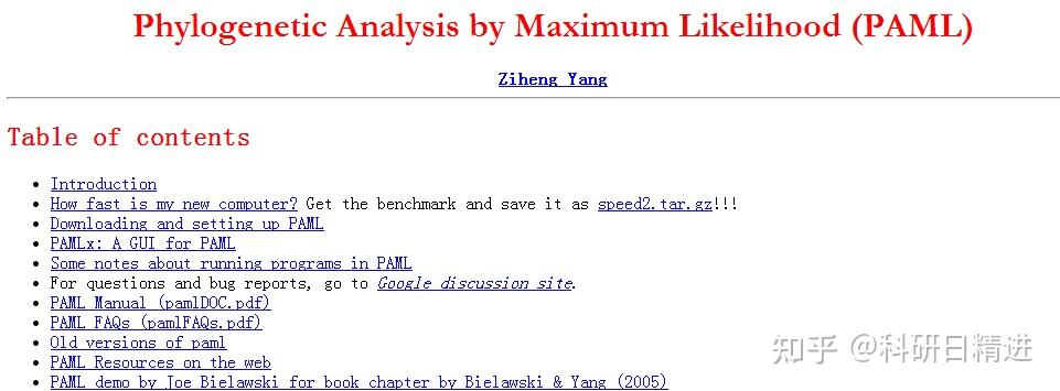 实用干货教程！学会用PAML计算选择压力 - 知乎