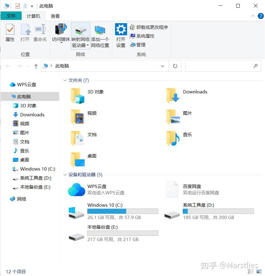 Windows 10如何下载Microsoft Store - 知乎