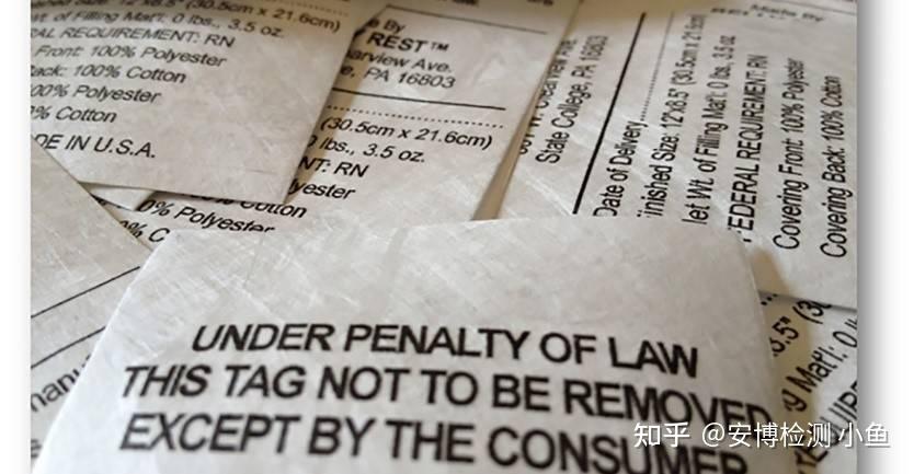 一文读懂美国法律标law label和URN填充物注册 - 知乎