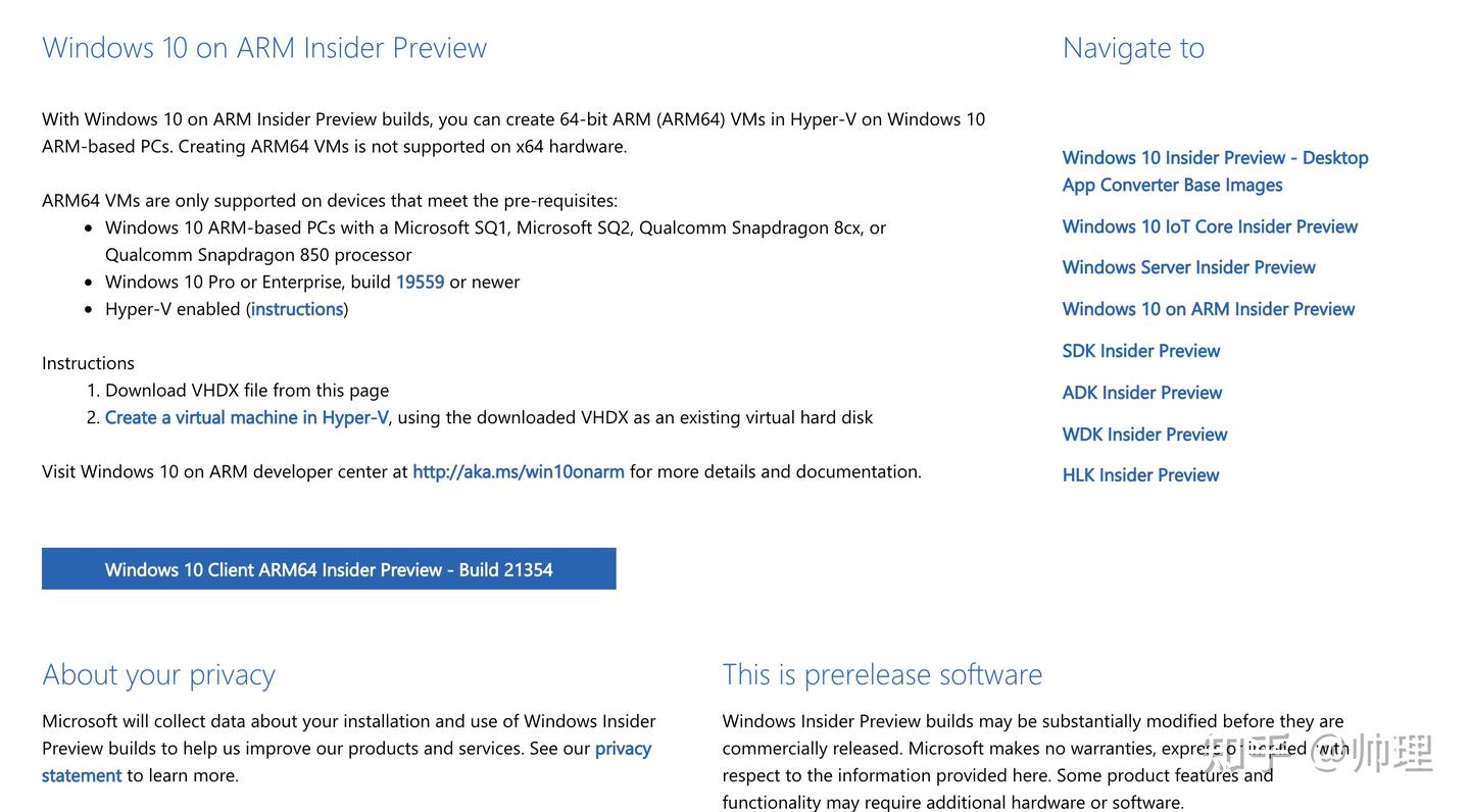 macbook air m1安装win10虚拟机 - 知乎