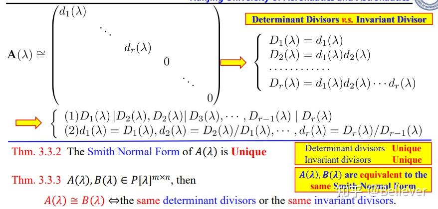矩阵论学习笔记（四）λ矩阵与矩阵的Jordan标准形 - 知乎
