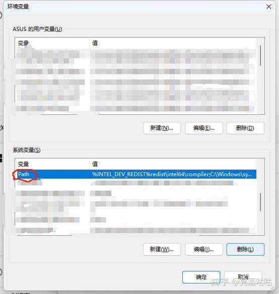 Python的pip出问题:解决(fatal Error In Launcher Unable To Create Process Using)和(无法将pip项识别为 Cmdlet、函数