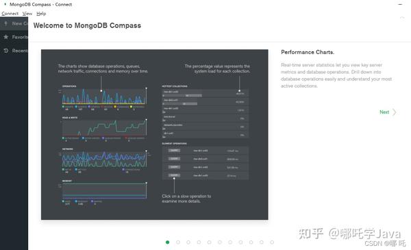 mongodb的优缺点及应用场景 - 知乎