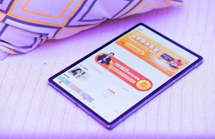 适合送老人的平板电脑，联想小新Pad Pro值得买 - 知乎