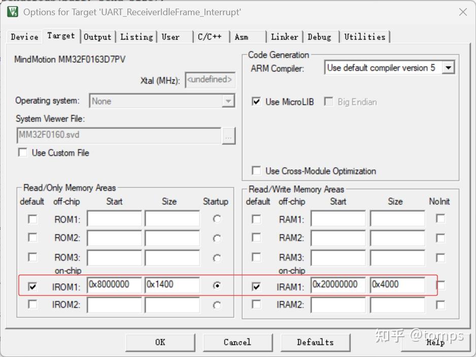 灵动微 MM32 MCU IAP 固件升级实现指南：从协议到例程全解析（包含源码协议和上位机） - 知乎