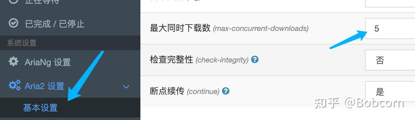 Mac下如何安装使用Aria2（免HomeBrew） - 知乎