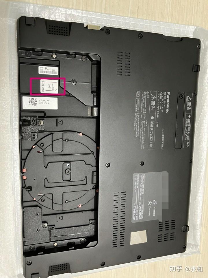 2022年松下发布最新的秋冬款CF-SR系列电脑，拥有IBM灵魂的设计工匠精神，目前世界上唯一复古设计的商务本！ - 知乎