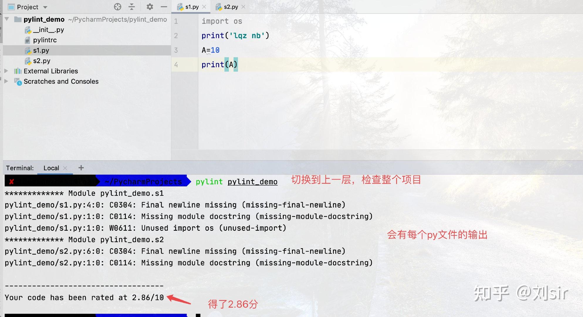 7-Pylint代码分析工具 - 知乎