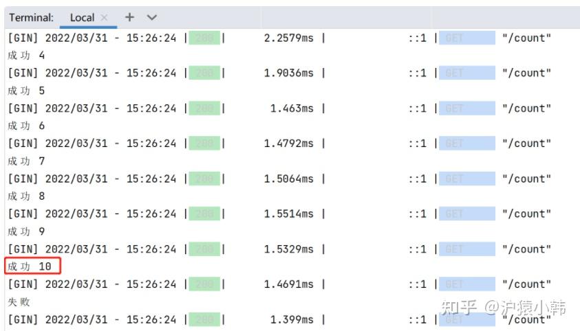 go+redis+lua实现大流量限流之滑动窗口 - 知乎