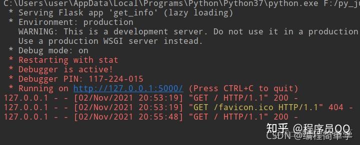 浅谈python Flask框架浅析 知乎 