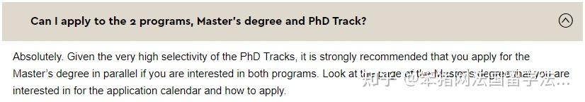 24fall申请季 | PSL硕博连读PhD项目申请时间公布 - 知乎