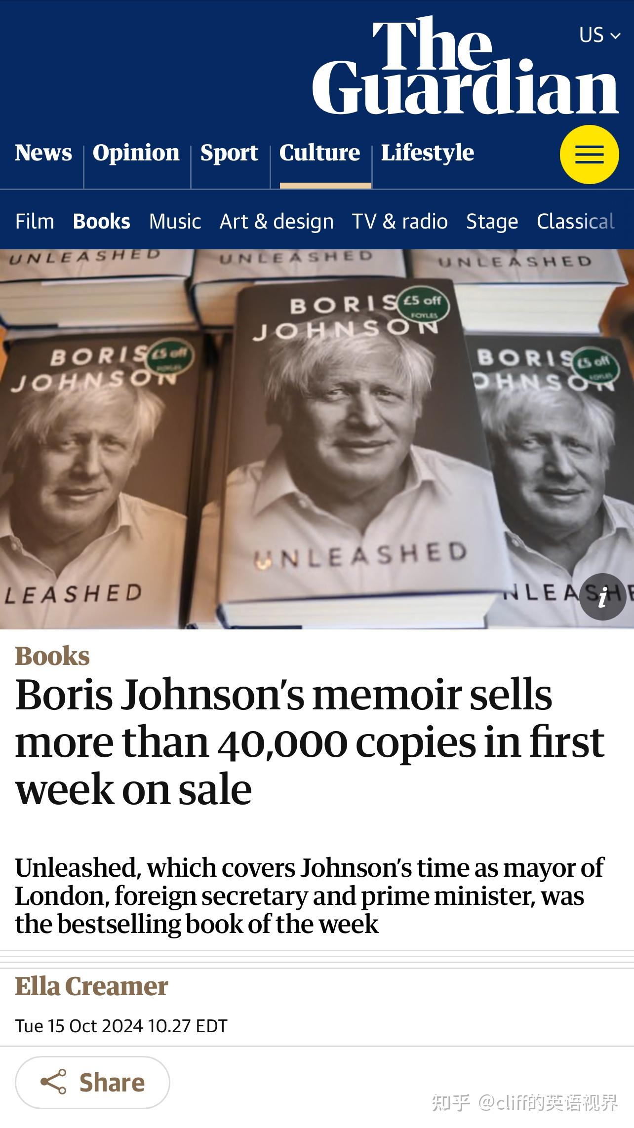 卫报 | 鲍里斯.约翰逊的回忆录上市首周销量逾四万册（Boris Johnson's memoir sells over 40,000 ...