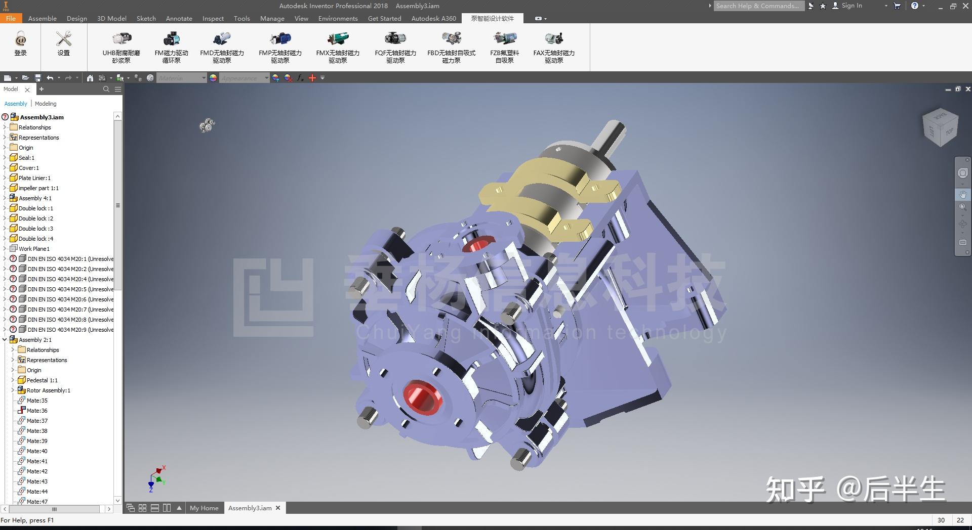 Inventor二次开发有多强大的功能？ - 知乎