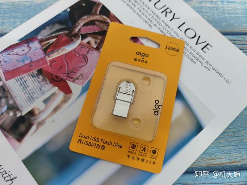 个子小、速度快、功能全，不可“小看”的随身U盘-aigo U358评测