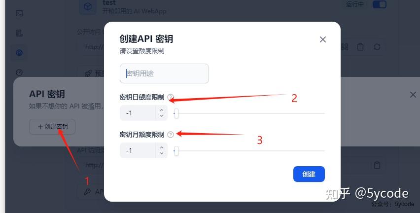 你们要的dify增强功能都在这里 - 知乎