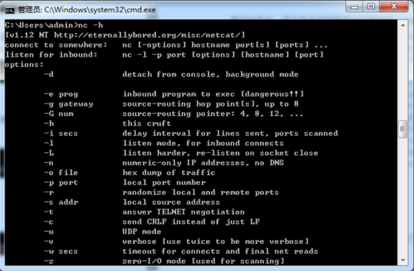 在电脑上测试TCP/UDP端口是否开放，还是得网络大佬这招厉害！ - 知乎