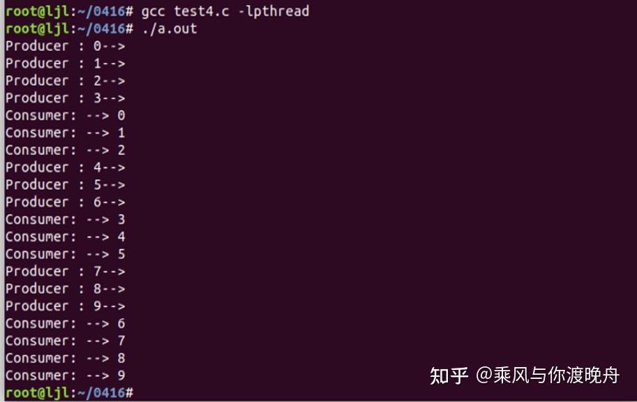 Linux linux