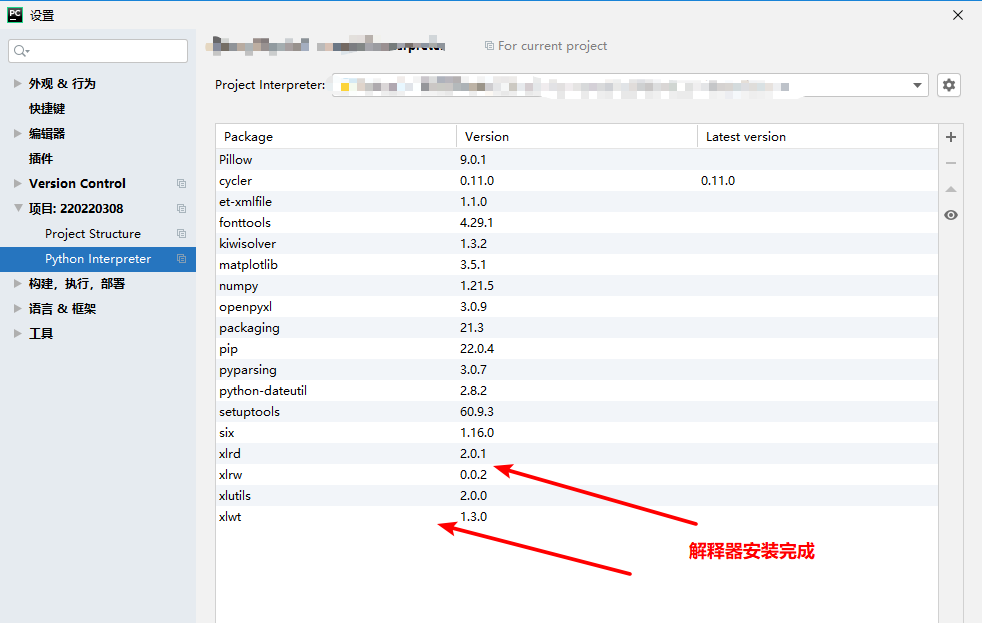 pycharm安装pyplot失败，matplotlib已经下载至最新版本，这样该怎么解决。? - 知乎