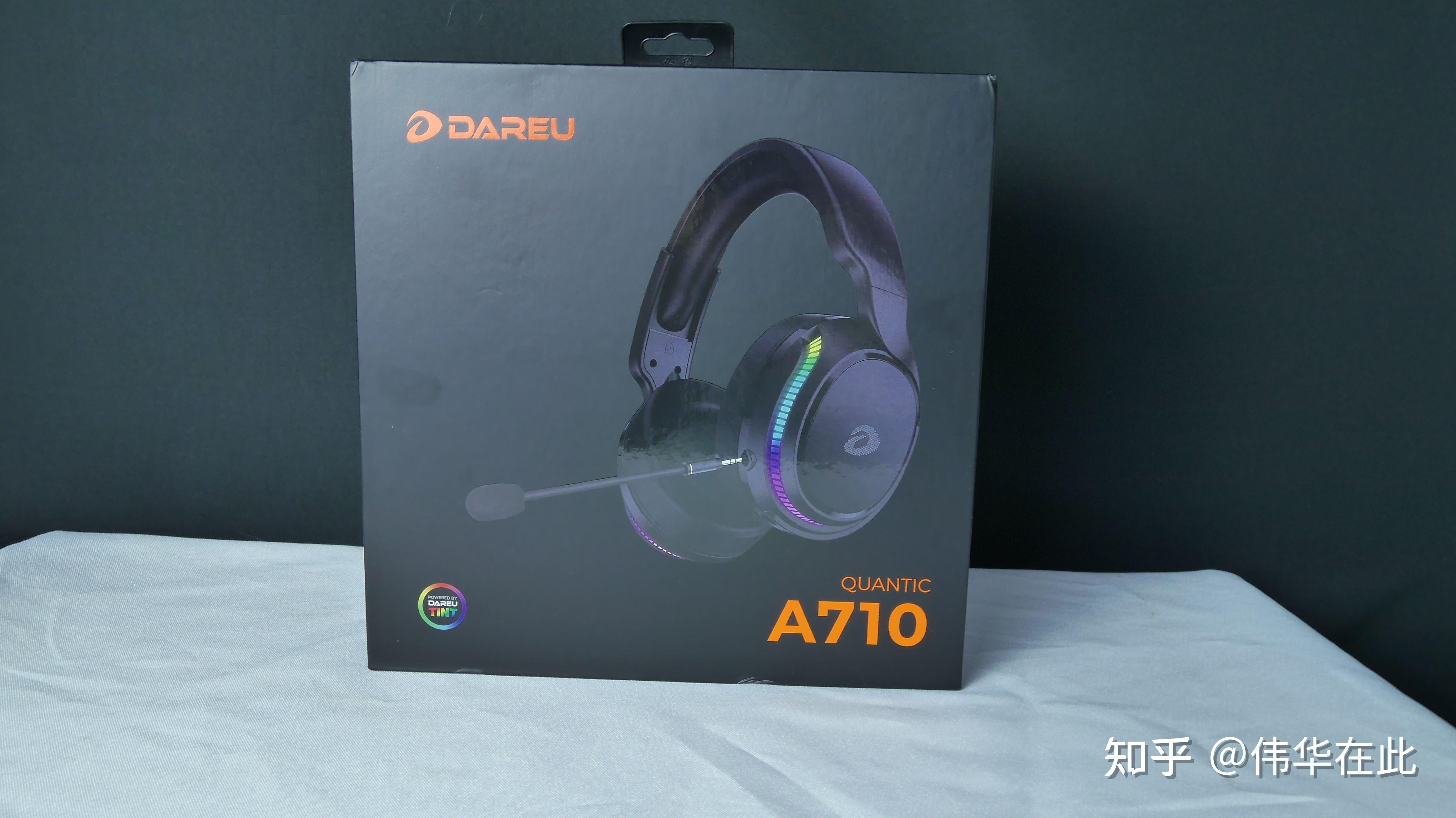 那些双十一被你遗漏的好物——达尔优A710。 - 知乎