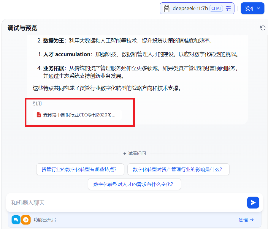 用dify、ollama和DeepSeek搭建本地知识库 - 知乎