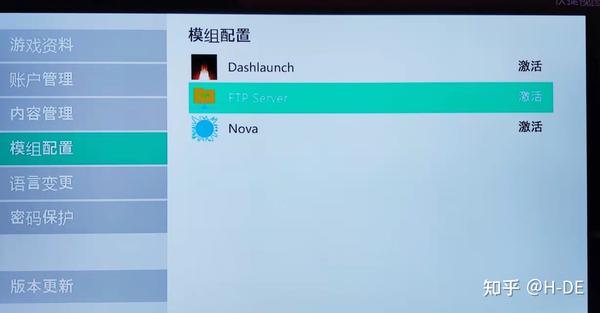 xbox360封面编辑工具使用指南（aurora系统） - 知乎