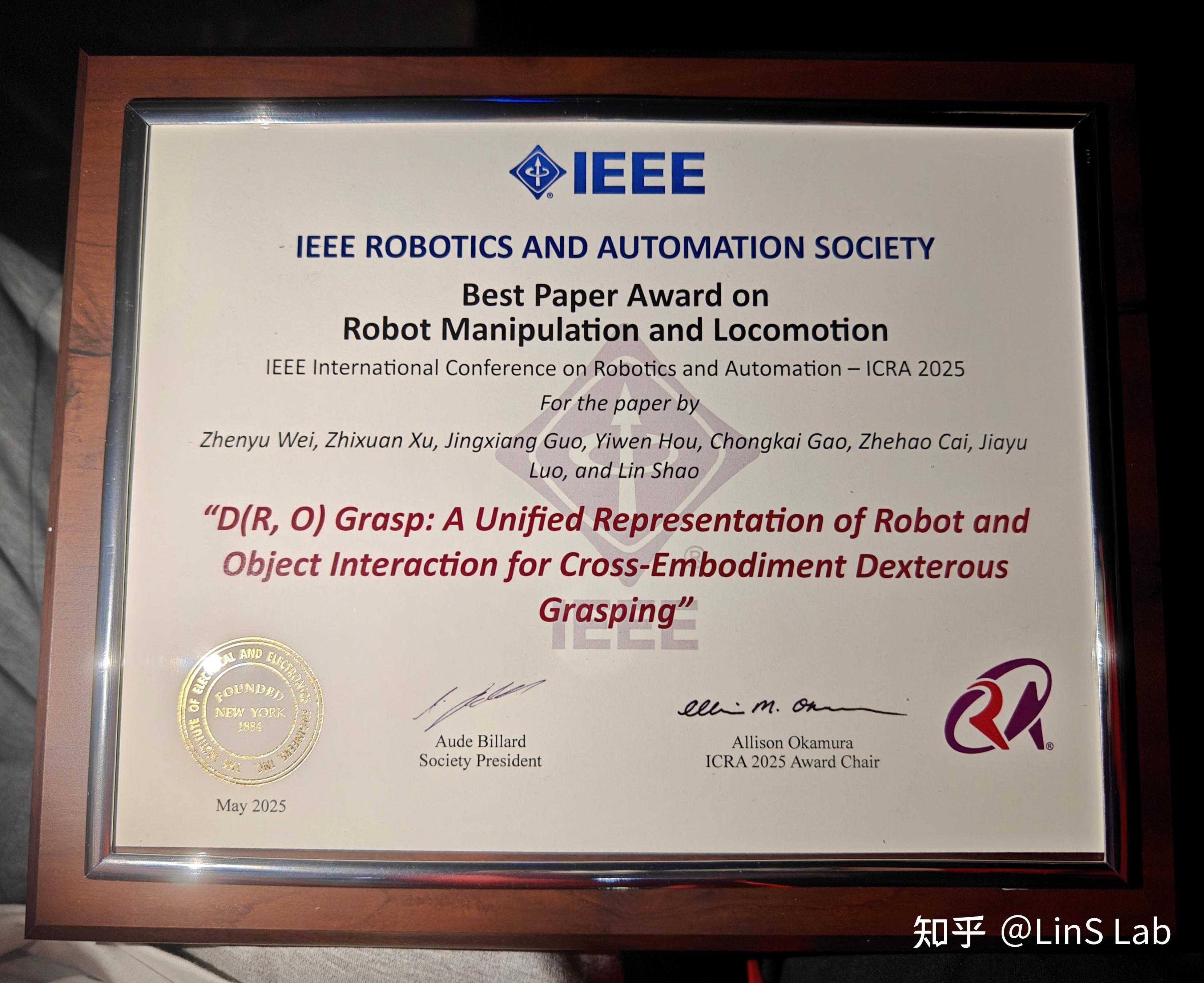 🌟 [LinS Lab]斩获ICRA 2025操作&运动最佳论文 - 知乎
