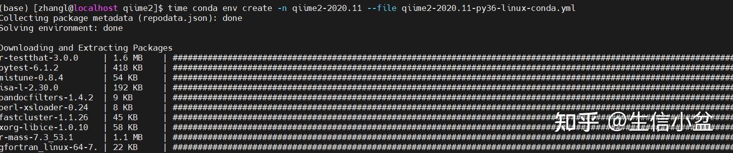 qiime2微生物多样性分析 - 知乎