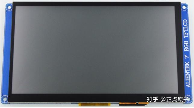 《DFZU2EG_4EV MPSoc之FPGA开发指南》第十五章 RGB LCD彩条显示实验 - 知乎