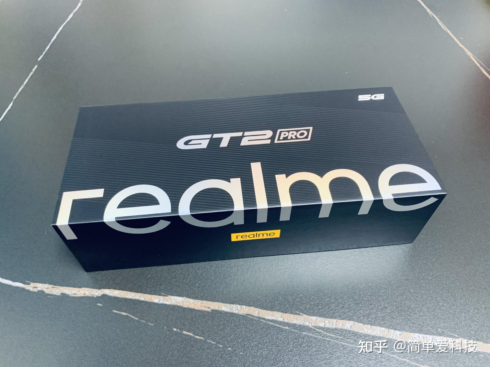 为年轻人量身定制第一款旗舰机，真我GT2 Pro，是否值得拥有？ - 知乎