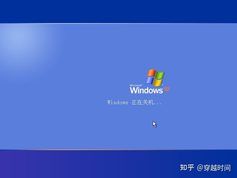 穿越时间·支持128GB内存！你可能低估了64位简体中文Windows XP ? - 知乎