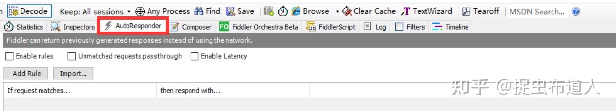 【Fiddler】Fiddler实现mock测试（模拟接口数据） - 知乎