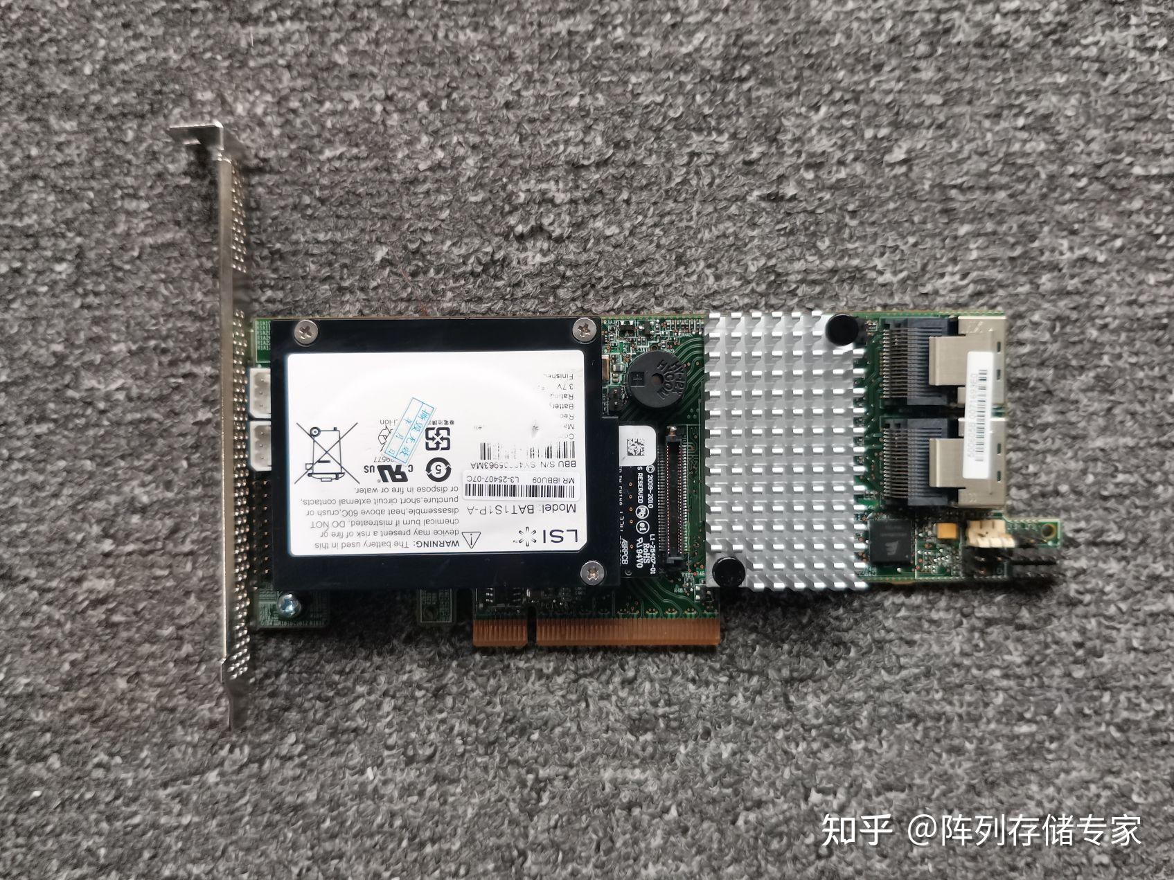 LSI、Dell、Adaptec等阵列卡的缓存保护技术 - 知乎