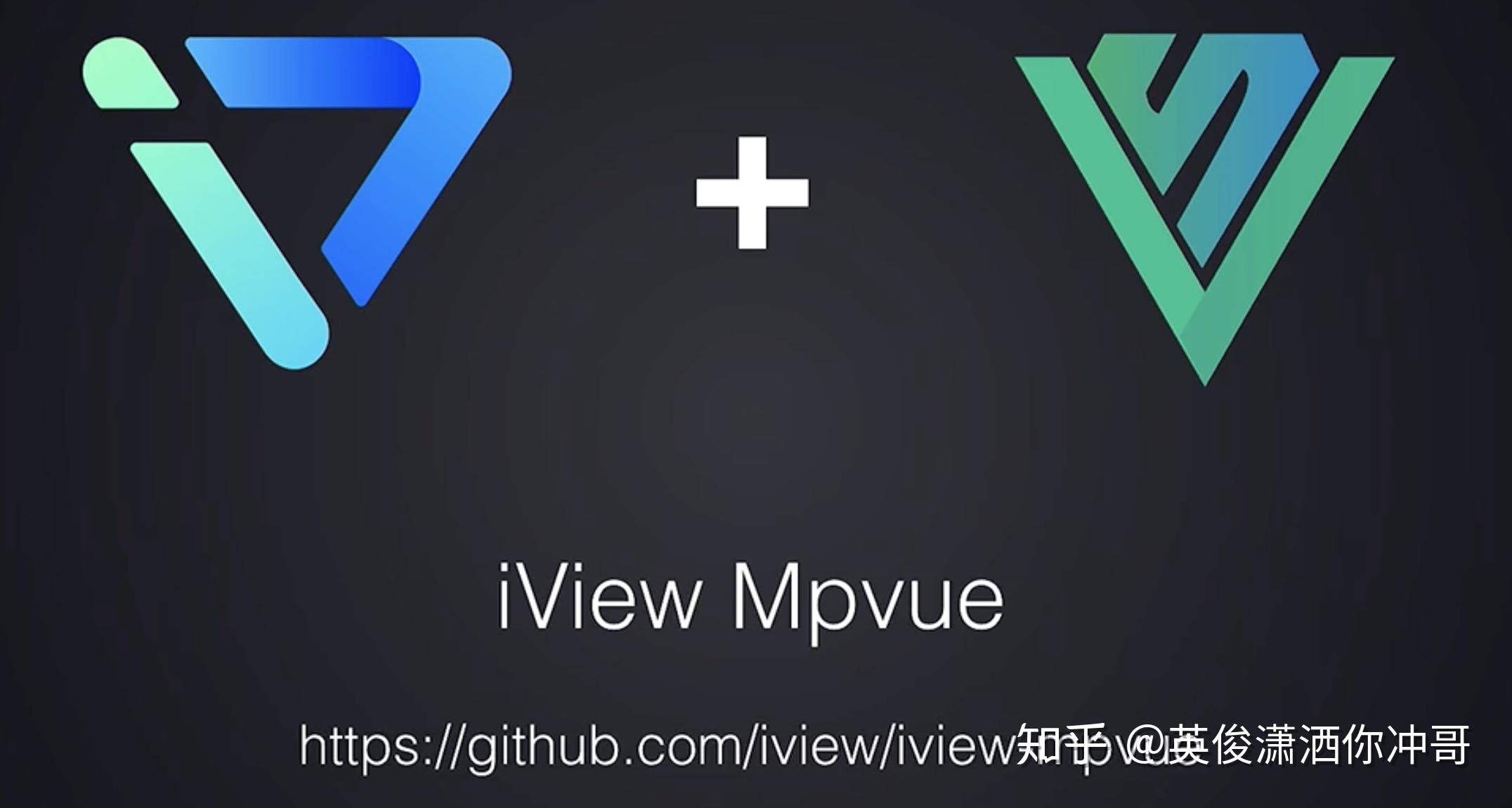 iView放大招了!一口气发布3款新产品 - 知乎