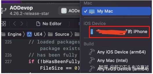 UE4在Mac和ios上打包测试的一些经验分享 - 知乎