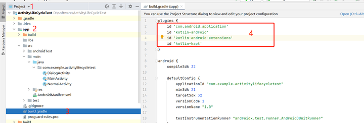 关于kotlin Unresolved reference: xxx - 知乎
