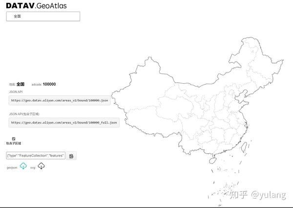 使用PowerBI添加中国的形状地图 - 知乎