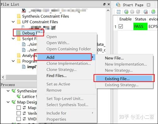 Lattice_FPGA开发工具Diamond_3_12_在线debug过程 - 知乎