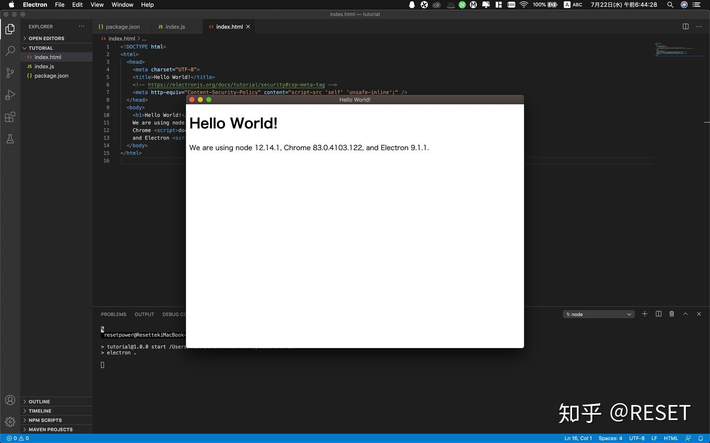 Electron基础教程（一）环境配置与Hello, World - 知乎