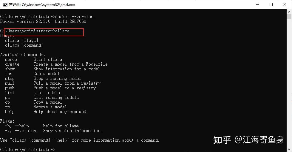 [练习]Windows配置docker、dify、ollama - 知乎