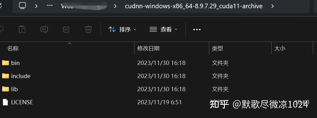 Windows11安装配置CUDA和CUDNN - 知乎