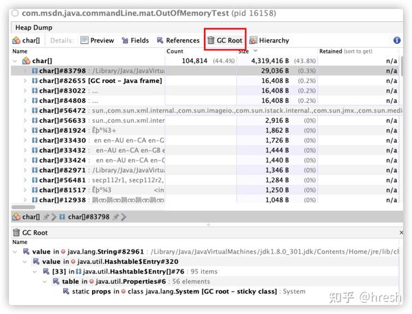 Jvm系列之：日志分析工具：gcviewer、visualvm、gceasy 知乎 
