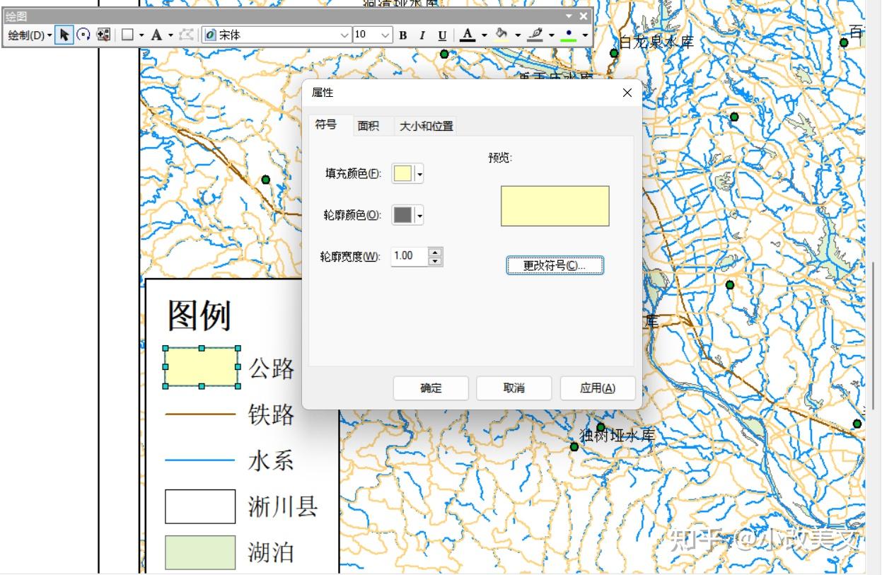 argis中如何给各项元素加方框 - 知乎