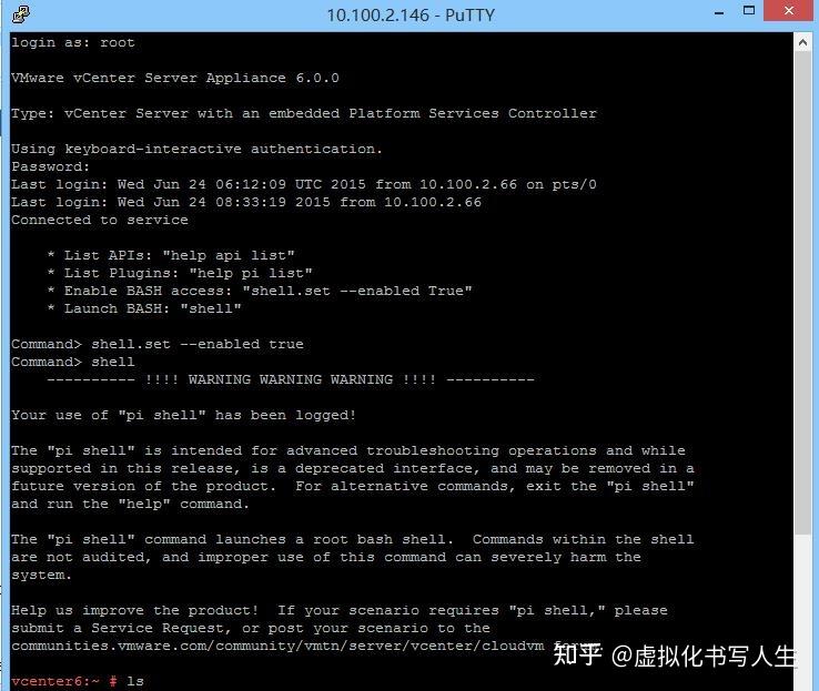 新版VMware VCSA6.0部署以及升级到vcsa 6.5和VCSA 7.0版本 - 知乎