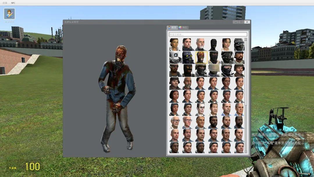 当真实的尸体，变成在游戏里追你的丧尸 - 知乎