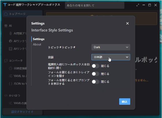 Avalonia 国际化之路：Resx 资源文件的深度应用与探索 - 知乎